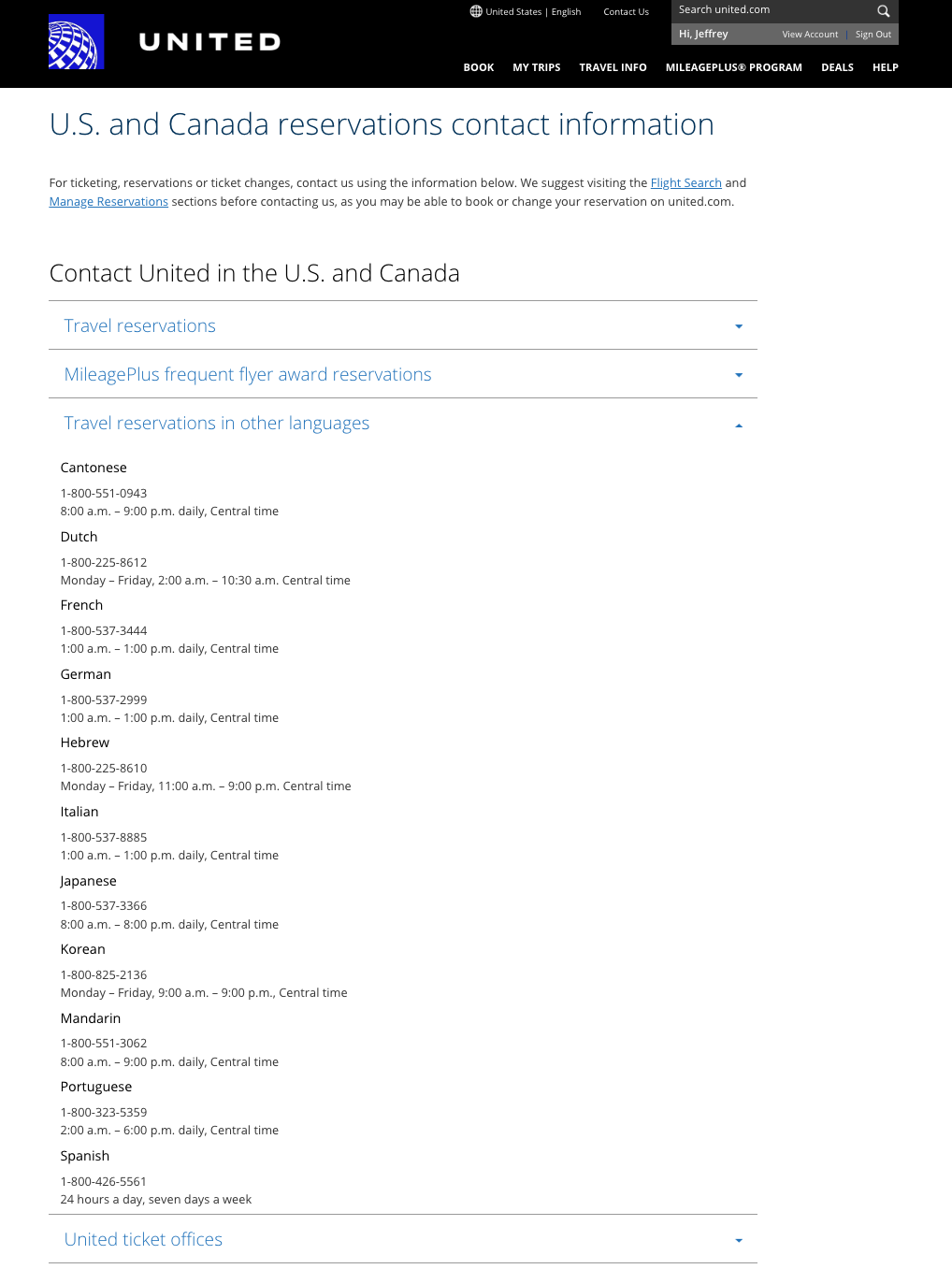 The best airline phone customer service shortcut - Upgraded to Economy